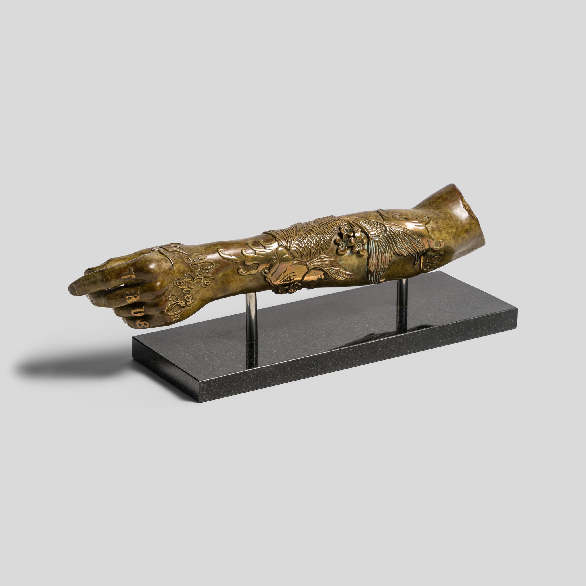 Modern Relic Arm - Japanese Koi