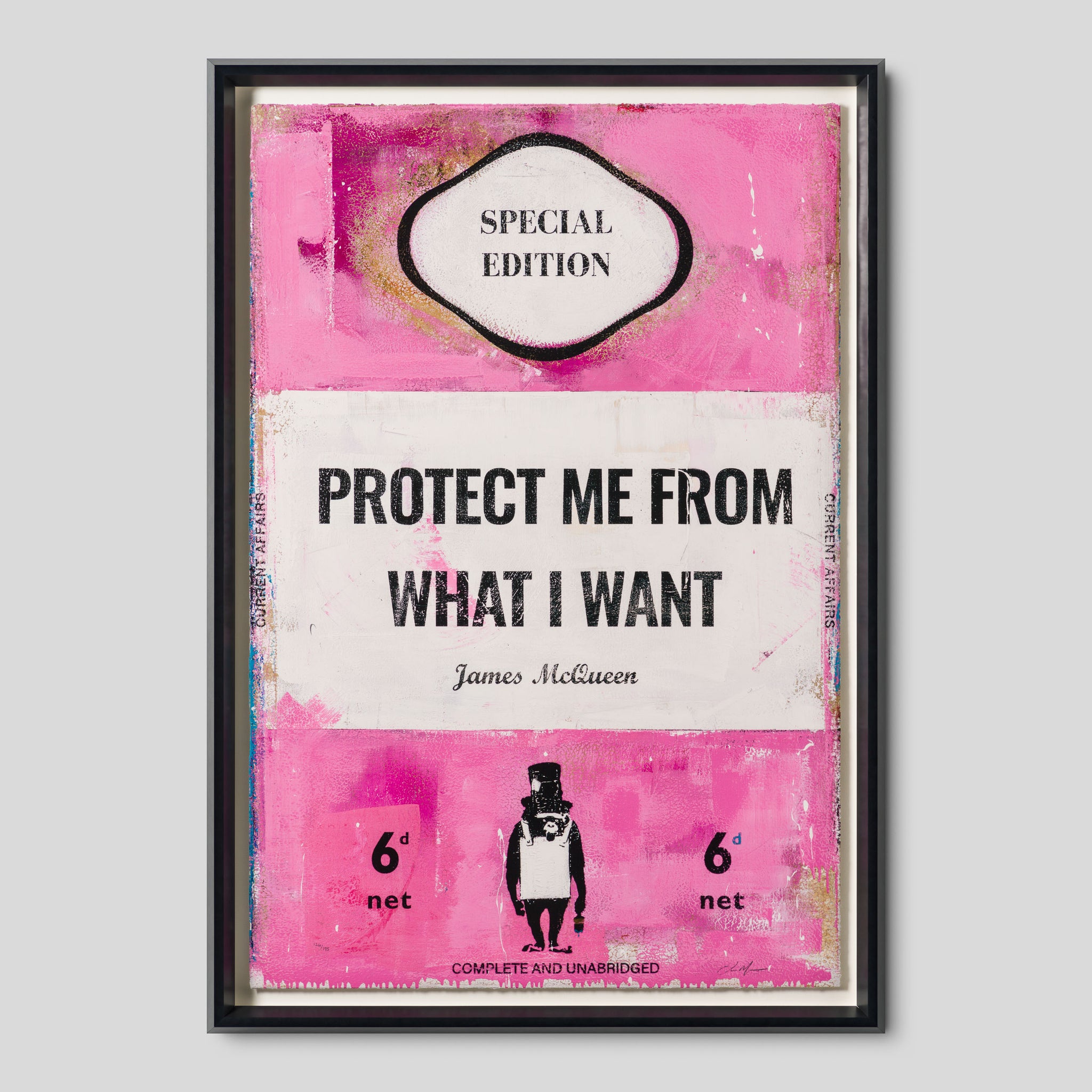Protect Me From What I Want | James McQueen